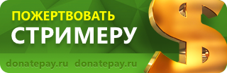 Questions and Answers - DonatePay.eu